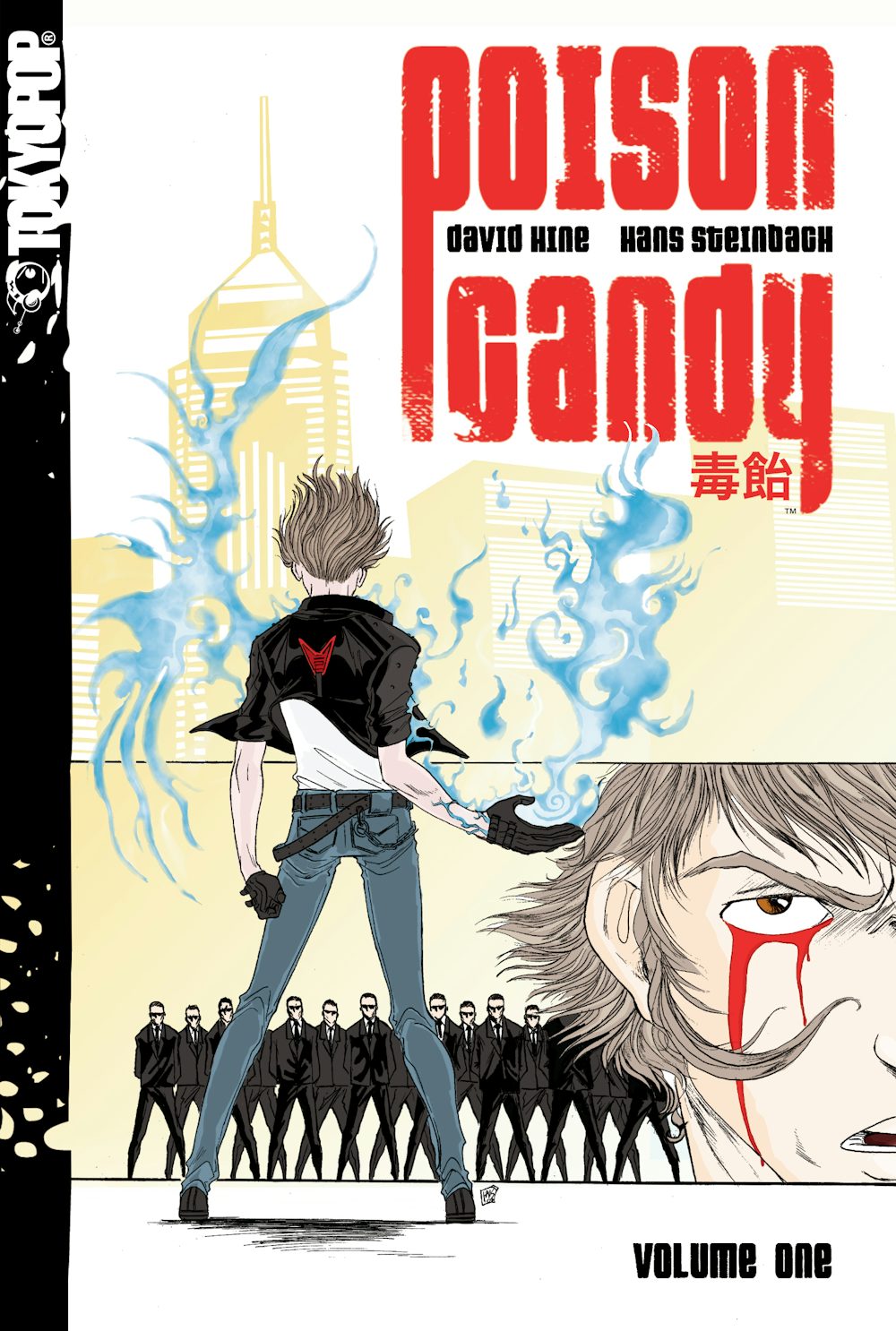 Poison Candy, Volume 1 – TOKYOPOP Store