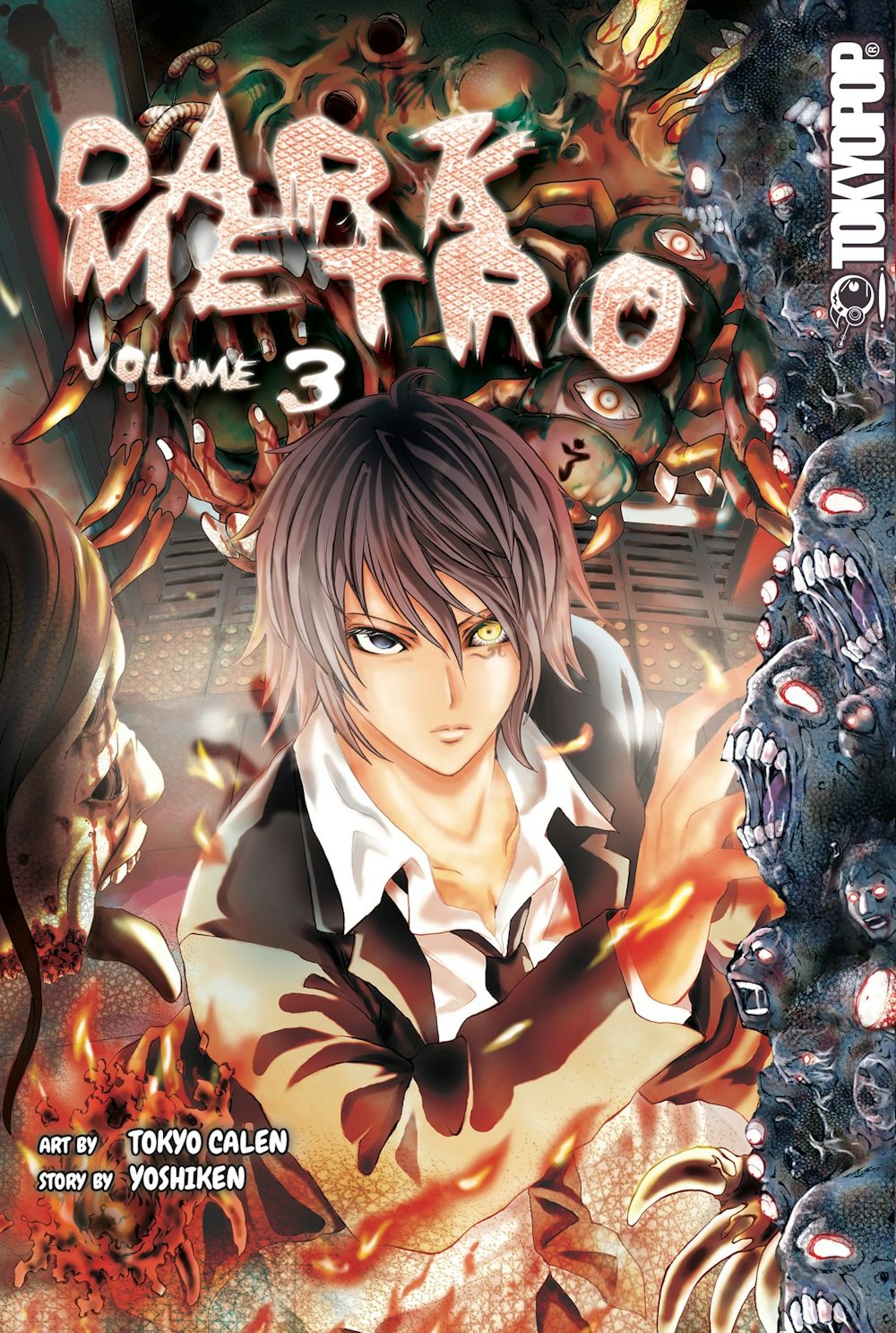 Dark Metro, Volume 3 – TOKYOPOP Store