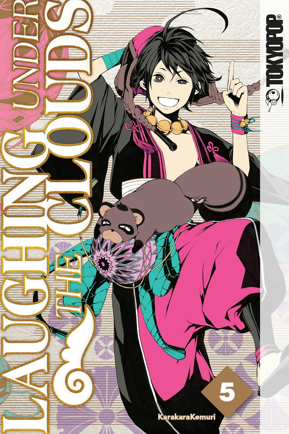 Laughing Under the Clouds, Volume 5 – TOKYOPOP Store