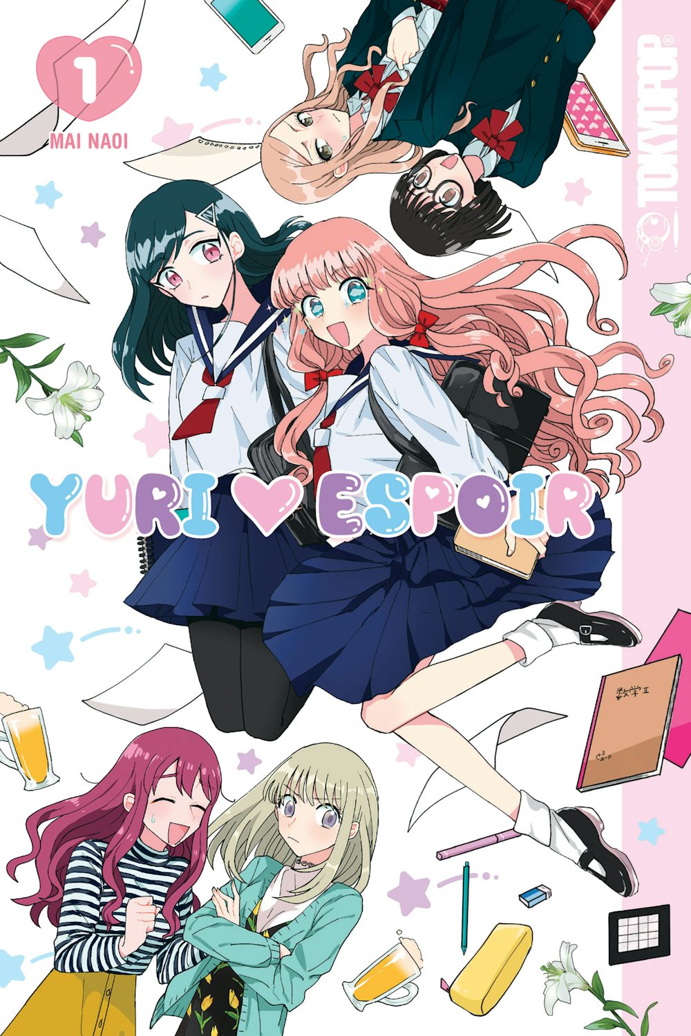 Yuri Espoir, Volume 1 – TOKYOPOP Store