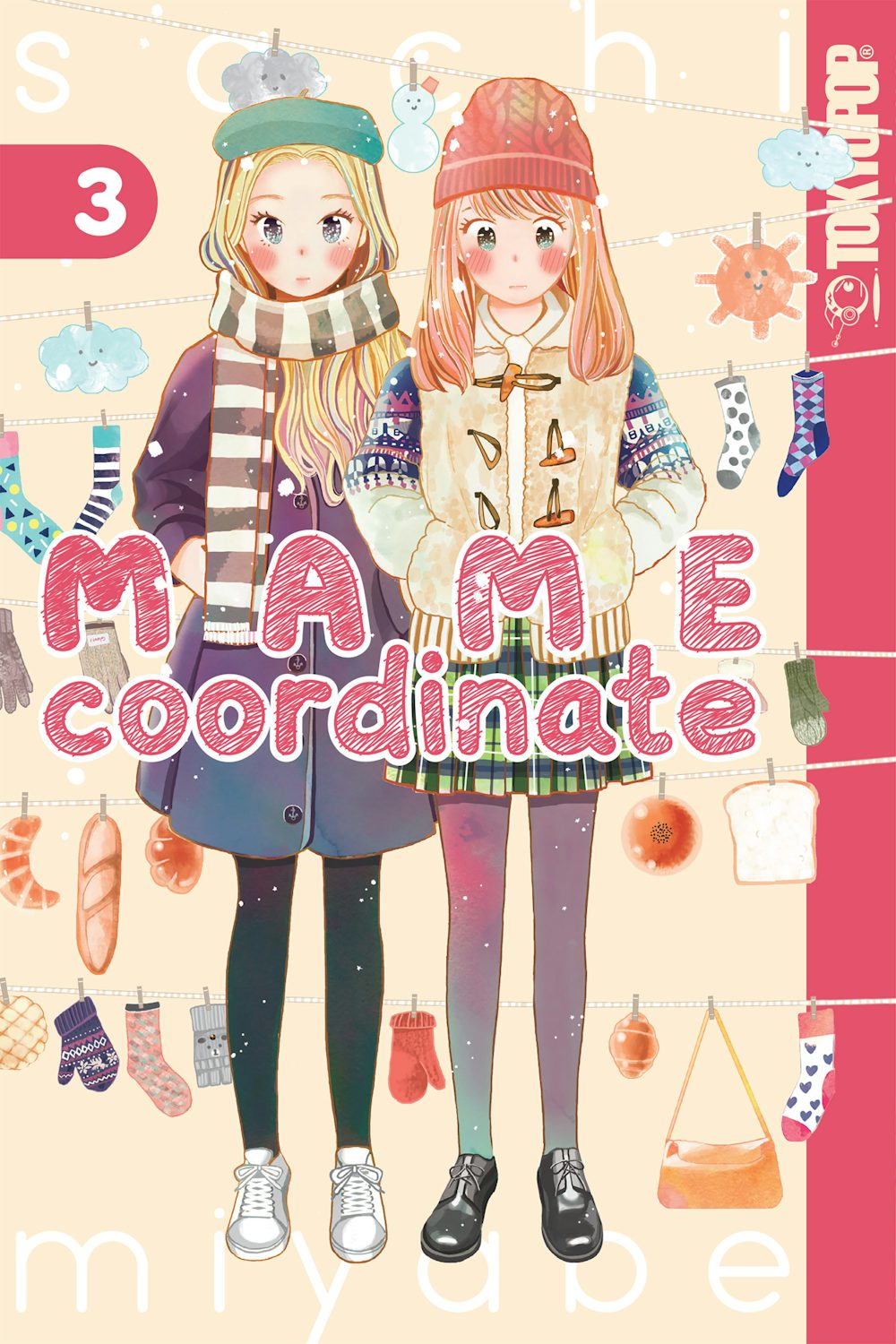 Mame Coordinate, Volume 3 – TOKYOPOP Store