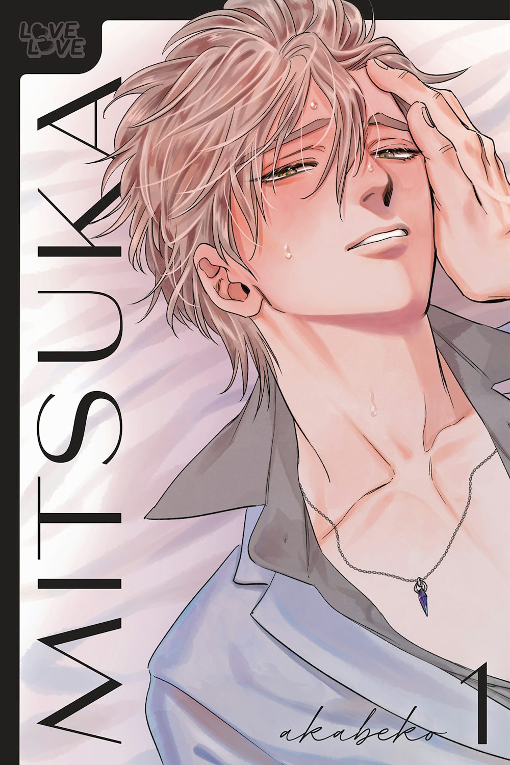 Mitsuka, Volume 1 – TOKYOPOP Store