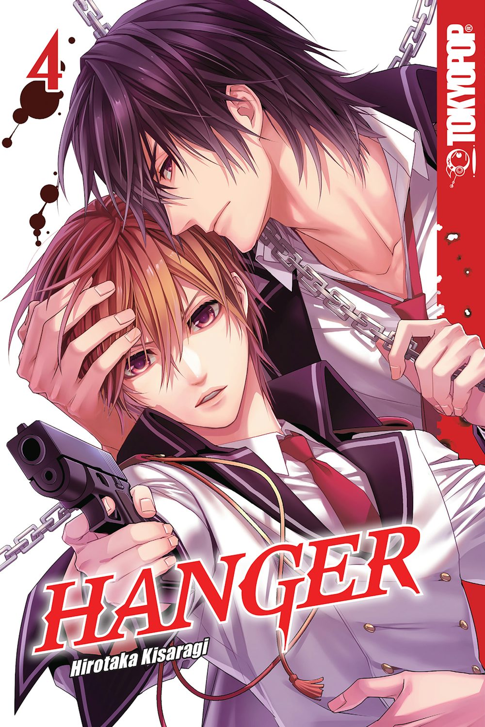 Hanger, Volume 4 – TOKYOPOP Store