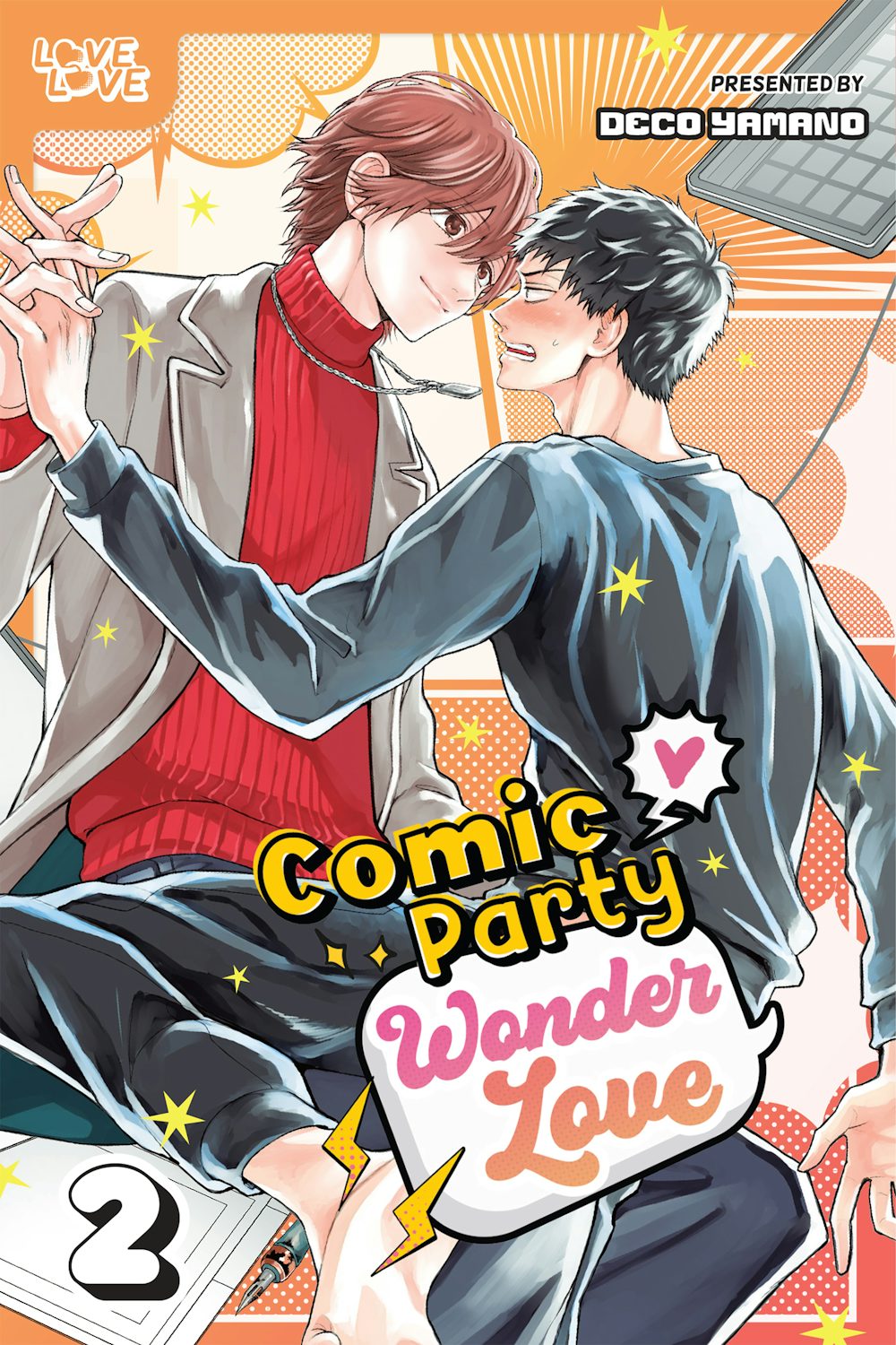 Comic Party Wonder Love, Volume 2 – TOKYOPOP Store