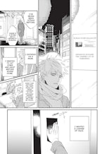 The Cat Proposed – TOKYOPOP Store